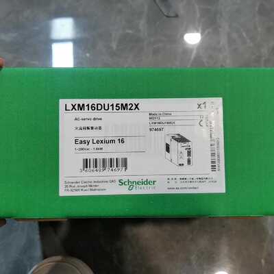 【议价-可维修】  LXM16DU15M2X 1.5KW /均有货