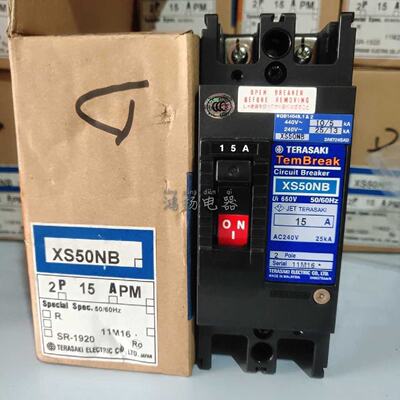 议价TERASAKI XS50NB 15A 10A 30A 30A 40A 50A 2P插入式