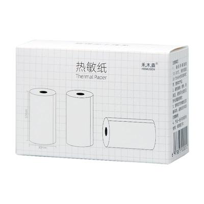 喵喵机打印纸不干胶彩色透明错题