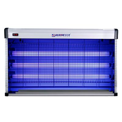 餐厅饭店用灭蚊灯商用商铺灭蝇灯