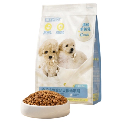 奥丁幼犬粮狗粮小型犬泰迪比熊专用狗粮边牧大型犬通用型博美柯基