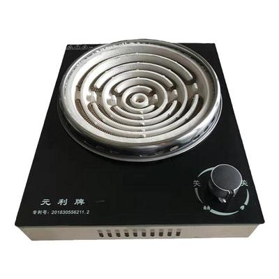 元利牌商用大功率可调温电炉灶