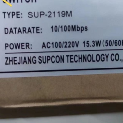 议价浙大中控SUP-2119M AC100/220V 45.3W 交换机SUPCON