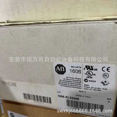 议价销售原装正品AB罗克韦尔PLC模块 1606-XLS240E 实物拍摄现货