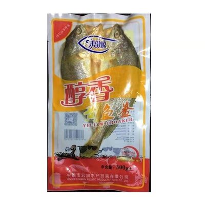 宁德霞浦黄鱼鲞礼盒套餐