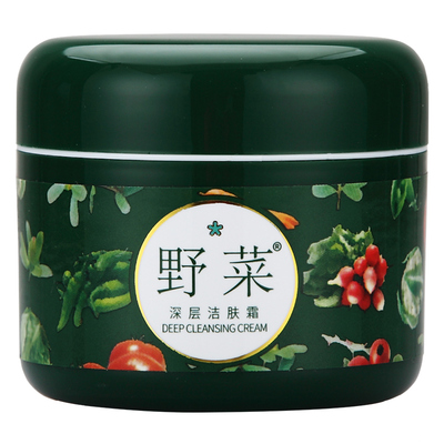 清洁毛孔垃圾污垢脏东西油脂卸妆