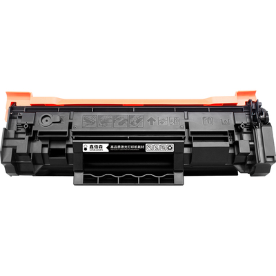 原装m232dw硒鼓m233dw137A芯片