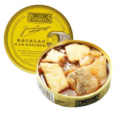 鱼罐头西班牙原装进口即食熟食