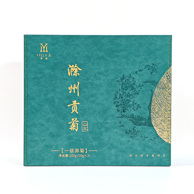 慕崖滁菊礼盒一级新花送客伴手礼