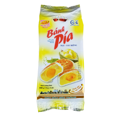 越南新华园pia蛋黄榴莲饼酥干原装进口特产正宗糕点网红月饼零食