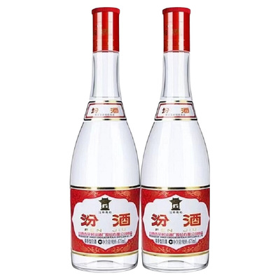 汾酒 红盖玻汾清香型纯良白酒42度475ml*2瓶