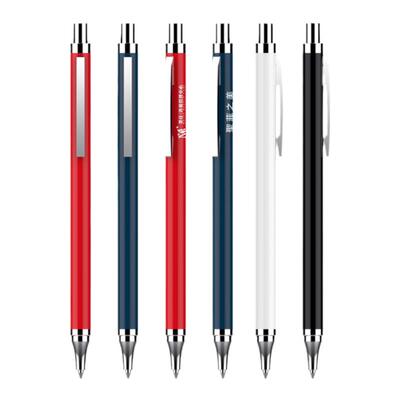 办公刻字二维码中性笔定制logo