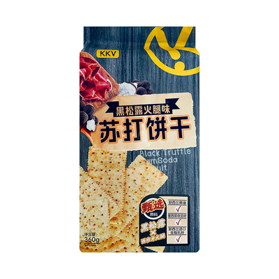 KKV官方黑松露火腿味苏打饼干360g早餐囤货办公追剧零食独立小包