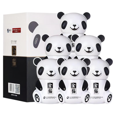 沱牌舍得金猫52度500ml*6瓶整箱