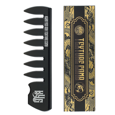 关二哥纹理梳便携一梳多用