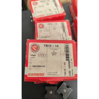 询价ELPRESS  液压工具模具TB12-14