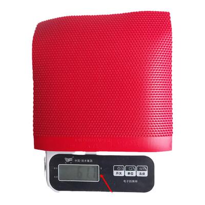 Dr Neubauer纽鲍尔 KO 牛博士横向排列乒乓球半长胶生胶套胶