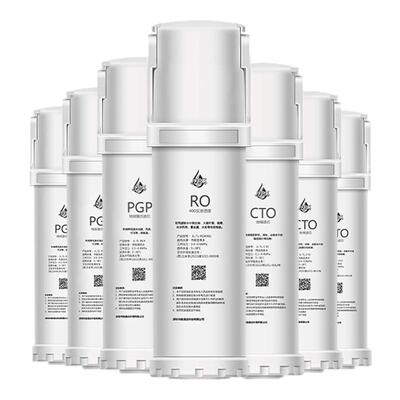 适配沁园提拉净水器滤芯KRT6901/KRL2003/KRL6903/KRL6913净水机