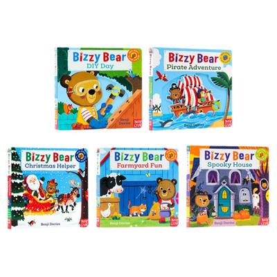 小熊很忙系列5册英文原版