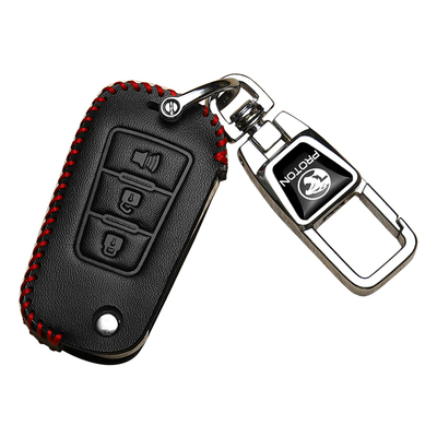 宝腾钥匙套PROTON专用包马来西亚