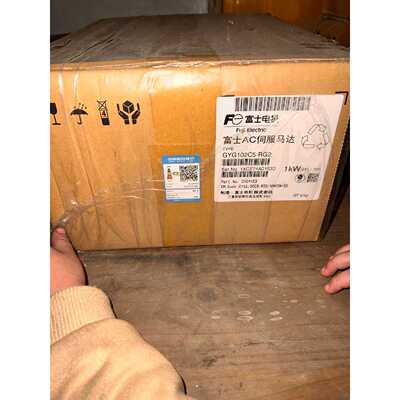 【议价】GYG102C5RG2包装齐全
