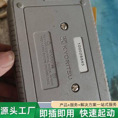 非标价kyoritsu4105a要的拍修理