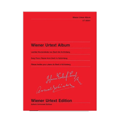 从巴赫到勋伯格简易钢琴专辑独奏