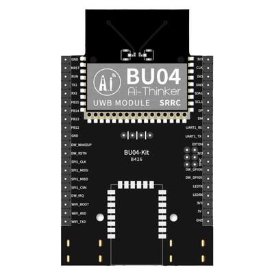 安信可UWB高精度跟随定位开发板