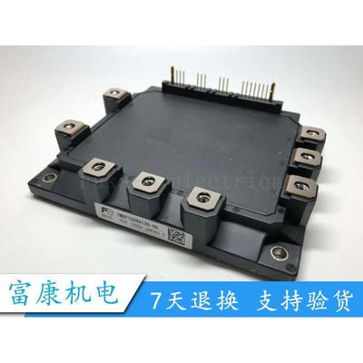 7MBP150RA120-05 7MBP100RA120 7MBP75RA120-05 永大电梯IPM模块