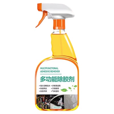 家用对联专用强力除胶剂