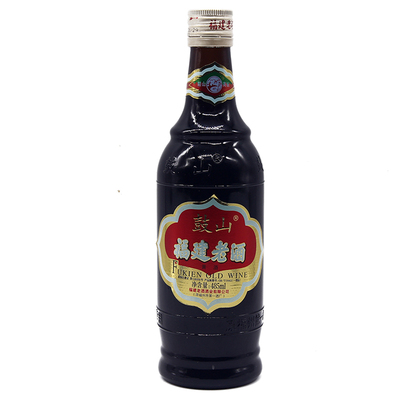 鼓山牌 福建老酒福州特产485ml*2糯米红酒调味黄酒红曲月子酒料酒