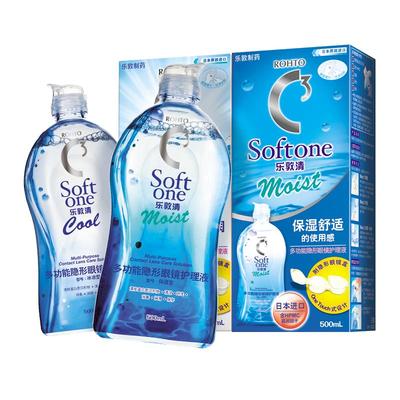 【自营】曼秀雷敦乐敦清C3近视隐形眼镜护理液500ml大Rohto美瞳液