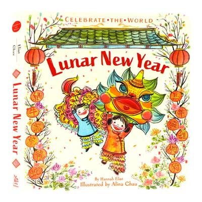 农历新年LunarNewYear