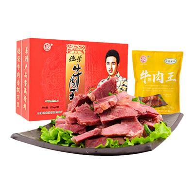 德荣酱牛肉即食熟食真空速食河南特产卤味五香酱卤牛肉礼盒有汤