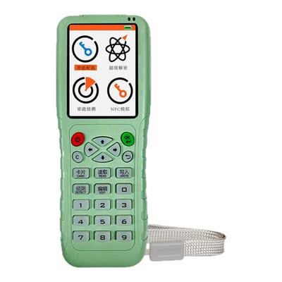 icid门禁卡万用复制器解码复刻器