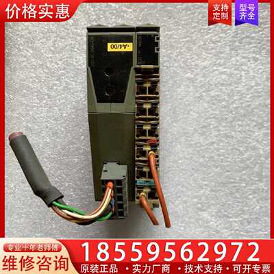 【询价】X20BC0043-C0   X20PS9400PLC适用