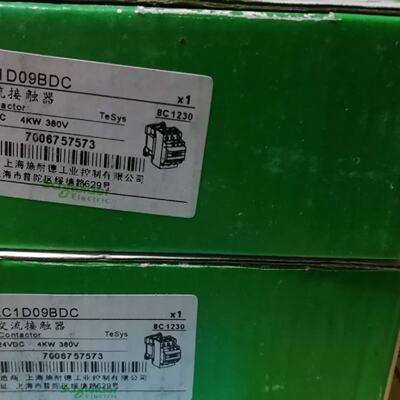 议价原装正品施耐德直流接触器 LC1D09BDC  DC24V 4KW