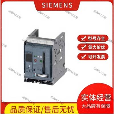 议价3WA1112-3AE72-8EA4 3WA1112-3AF72-8EA4西门子全新咨询