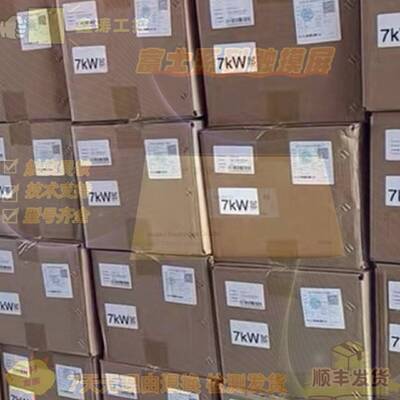 触控屏幕V810iCDV810iCV808CDV810iSV810iCNV810TV810S原厂