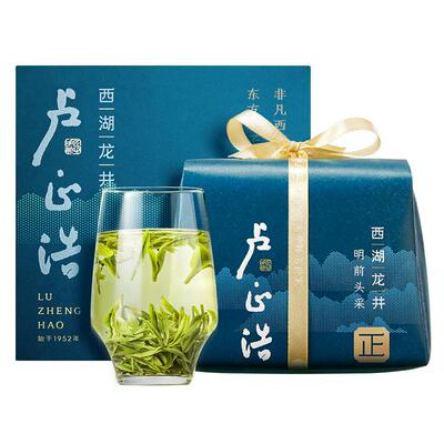 卢正浩明前精品西湖龙井茶叶
