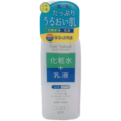 日本正常规格pdc滋润保湿乳液