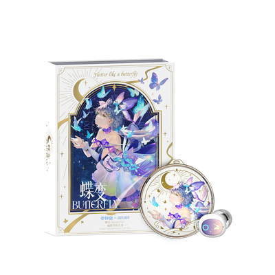 洛天依联名款睡眠蓝牙耳机入耳式