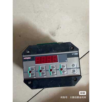 议价1701100Y00贺德克HYDAC压力变送器可维修