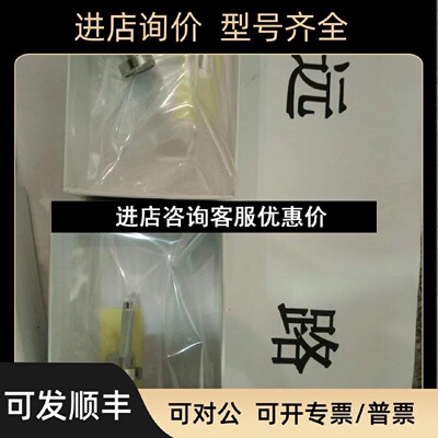 议价ENTEGRIS英特格过滤器WGMXMPRR2