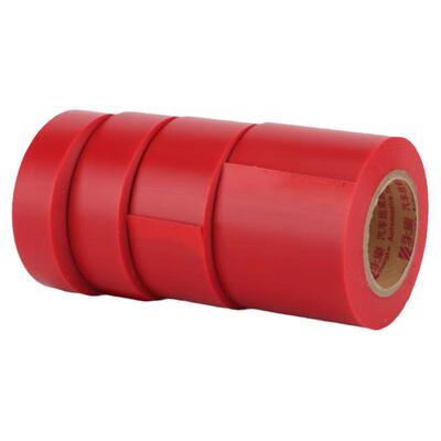 永乐电工胶带阻燃耐高温强粘