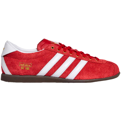 【自营】ADIDAS阿迪达斯三叶草女子时尚百搭舒适运动鞋KJ3957