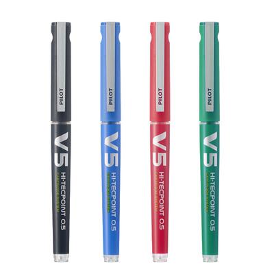 【自营】PILOT/百乐BXC-V5中性笔大V5升级版水笔直液式针管笔0.5mm黑红蓝色学生刷题专用办公签字可替换墨囊