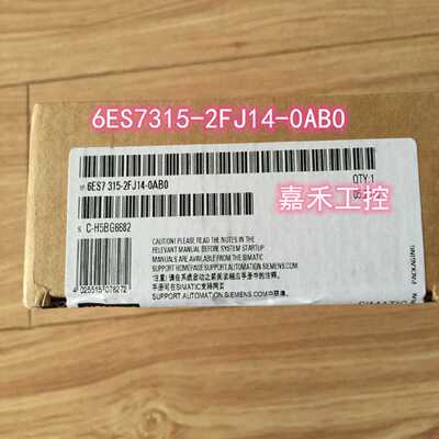 议价6ES7315-2FJ14-0AB0西门子CPU315F-2PN/DP处理器6ES73152FJ14