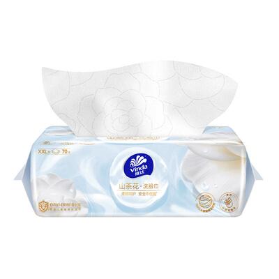 维达山茶花洗脸巾