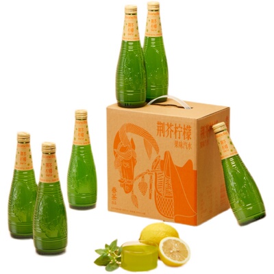 眷茶臻选旗舰店荆芥柠檬气泡水